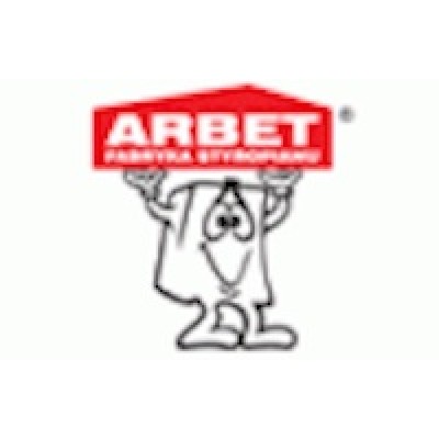 18mm Versapanel Cement Bonded Particle Board| Moisture Fire Resistant